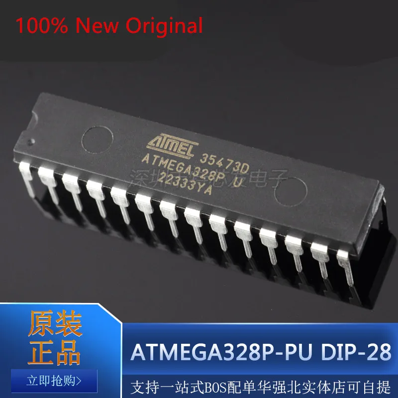 (5-10piece) 100% New ATMEGA328P-PU ATMEGA328 ATMEGA328P DIP-28 stock ...