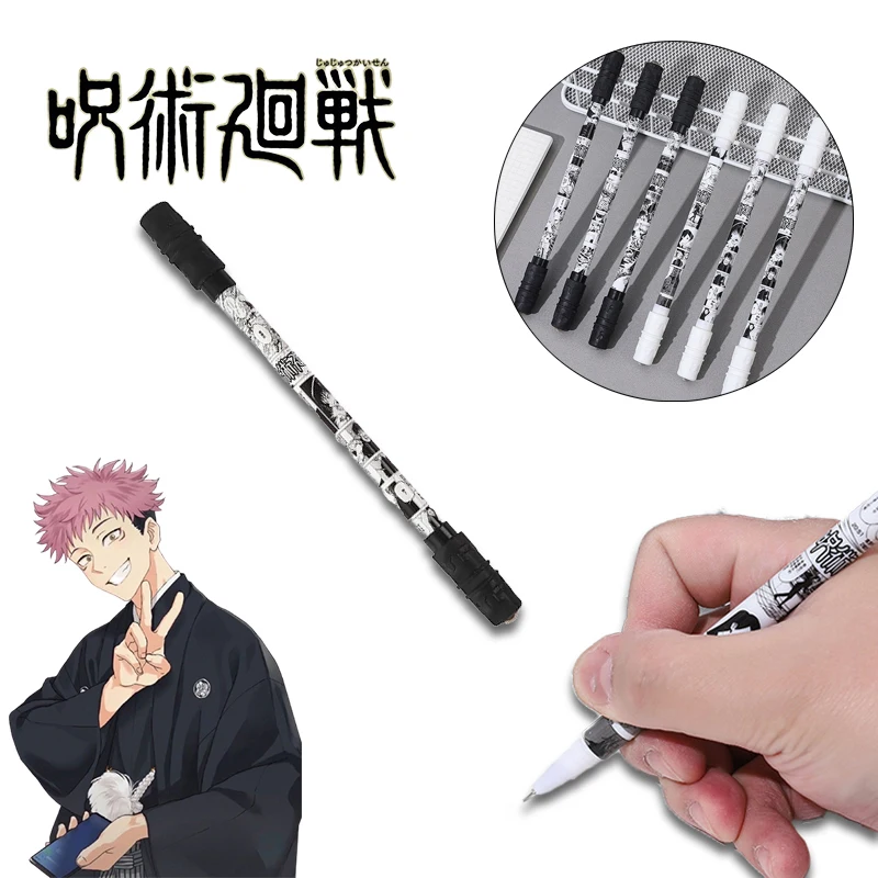 6PCS-Anime-Jujutsu-Kaisen-Fidget-Spinning-Pen-Anime-Rotating-Pen-0-5 ...