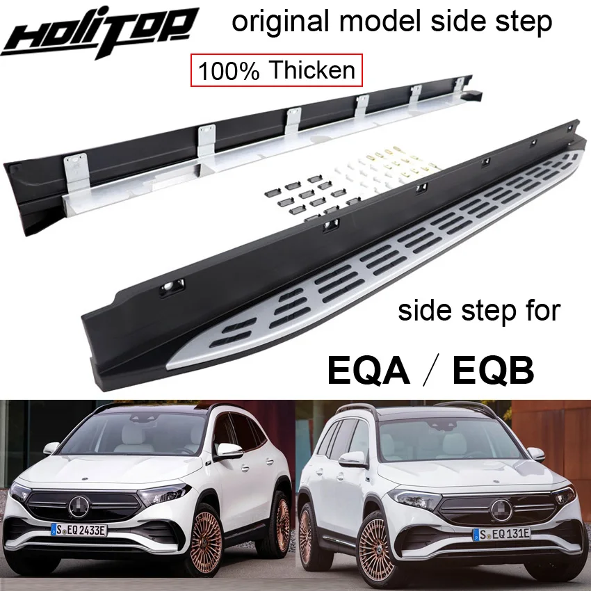 HOT-side-step-bar-pedal-running-board-for-Mercedes-Benz-EQA-EQB-2022 ...