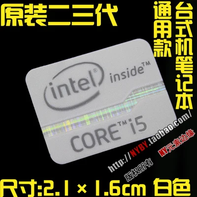 Sticker Intel Core I7 INTEL CORE INSIDE™ I5 Sticker 2 PCS Adesivo ...