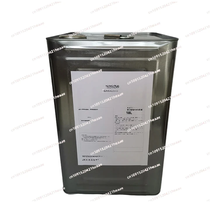 冷凍油 RB68 遠心分離機セントラル空調冷凍潤滑剤に最適 - AliExpress 15