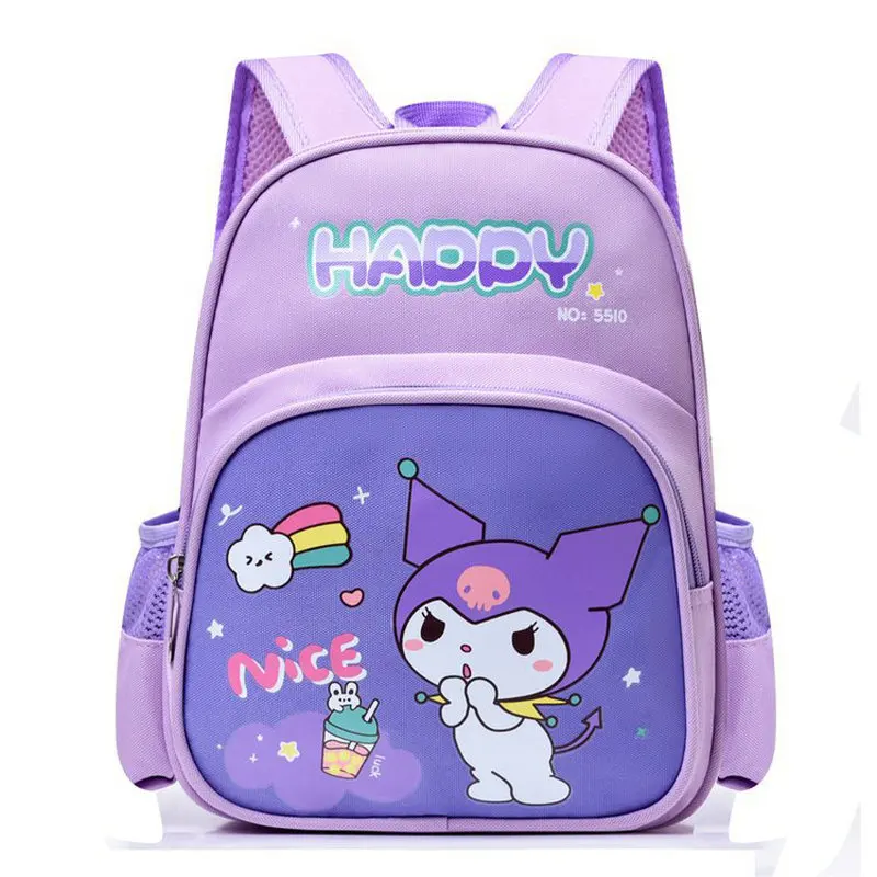 MINISO-anaokulu-Kindergarten-mi-s-rt-antas-k-z-okul-antalar-Kawaii ...