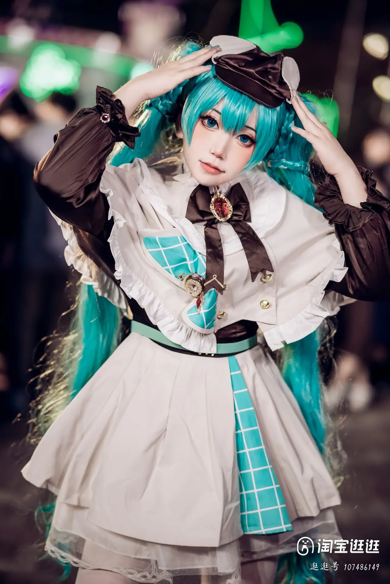 Hatsune Miku Costume
