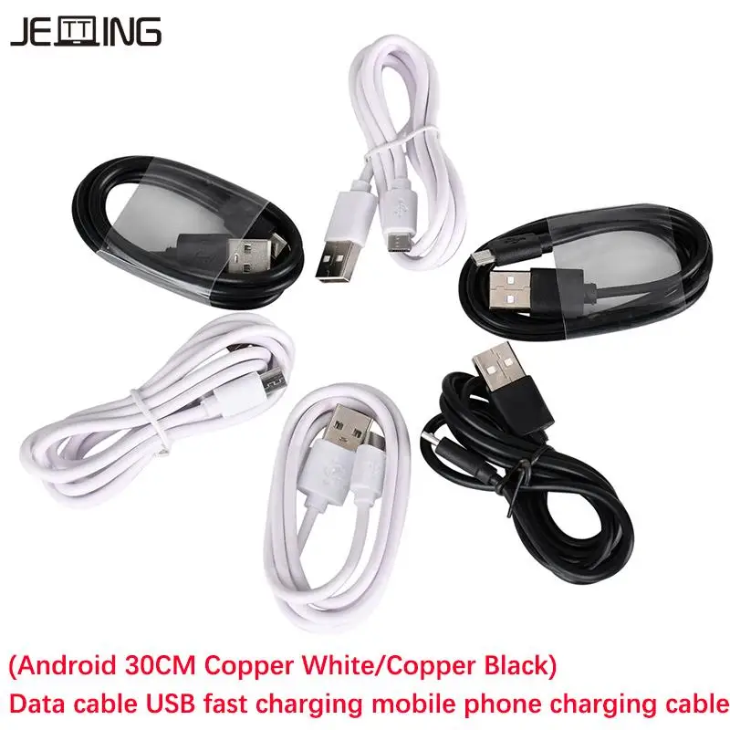 30CM-USB-Charge-Cable-Mobile-Phone-Cord-For-Android-Bluethood ...
