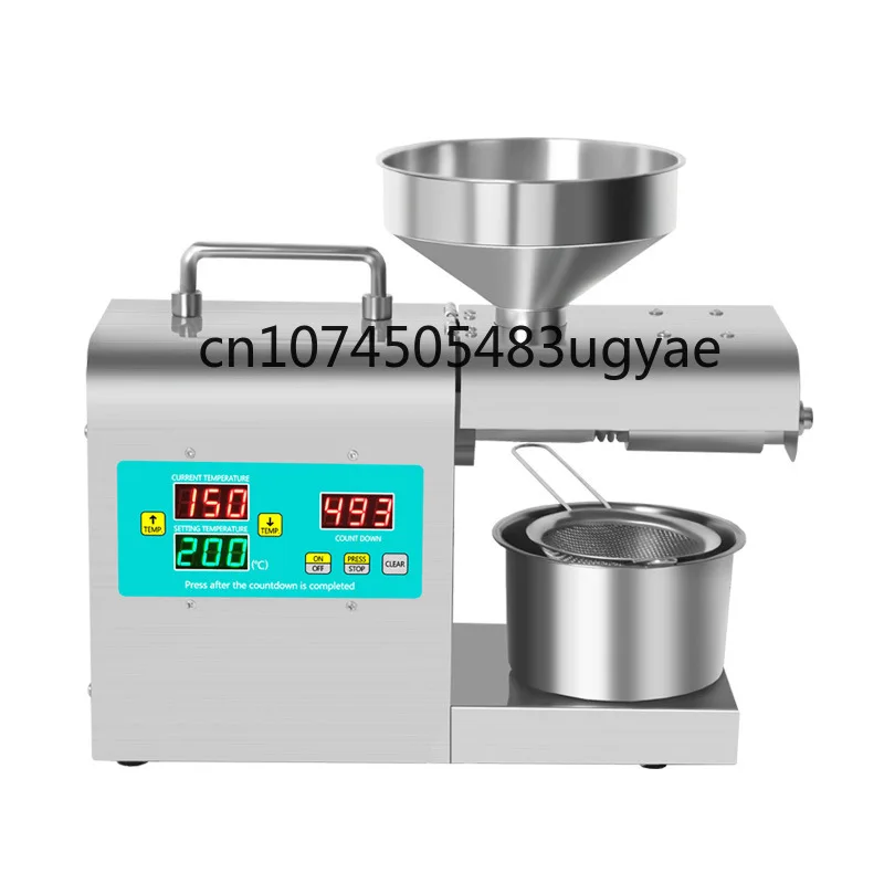 RG-312-Intelligent-Temperature-Controlled-Oil-Squeezer-Small-Household ...