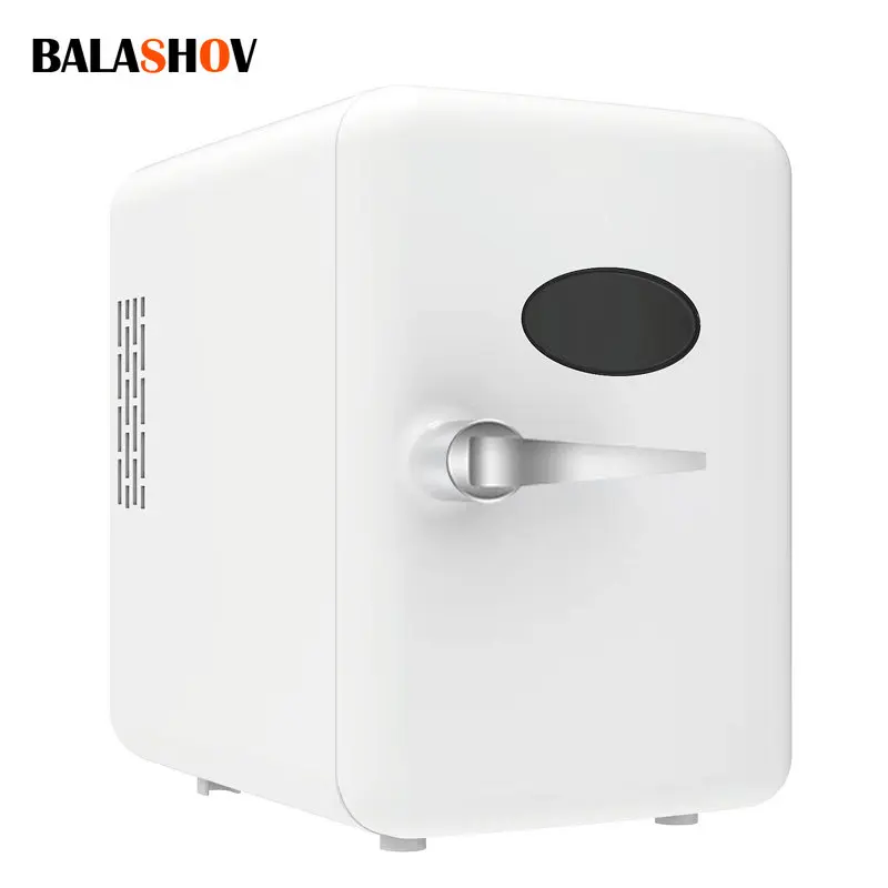 Mini Refrigerator Car Home Multifunction Portable Beauty Refrigerator ...
