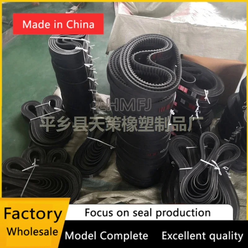 High-Quality-Synchronous-Drive-Belt.jpg