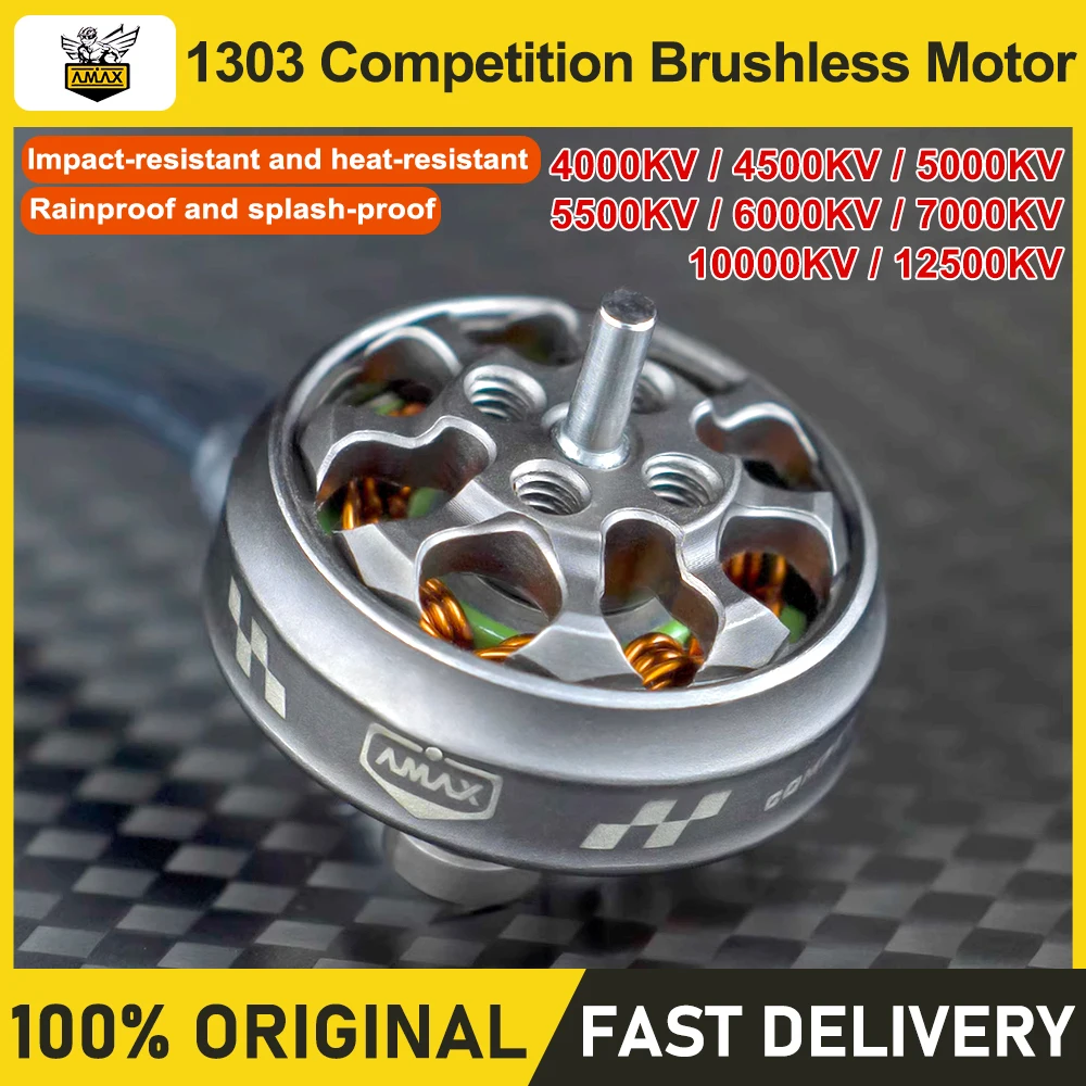 AMAX 1303 3hole M1.4 Φ6.6mm/4 hole M2 Φ 9mm Motor high-end violent ...