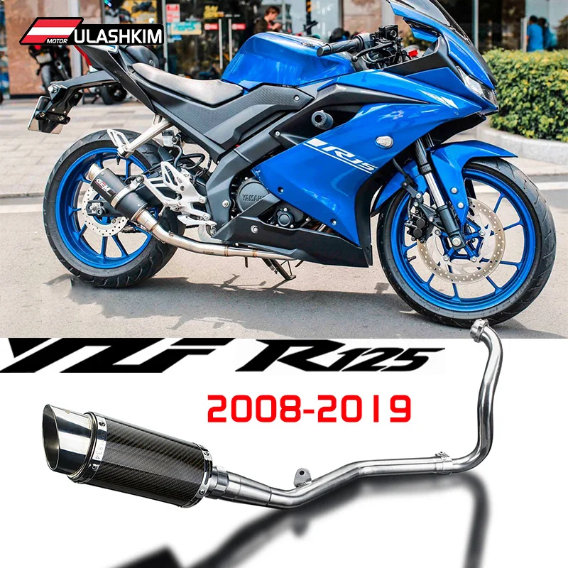 YZF R15 R125フルシステムオートバイ排気ヤマハYZF R15 R125 MT125 MT 15 mt 15 125 V3 R125 ...