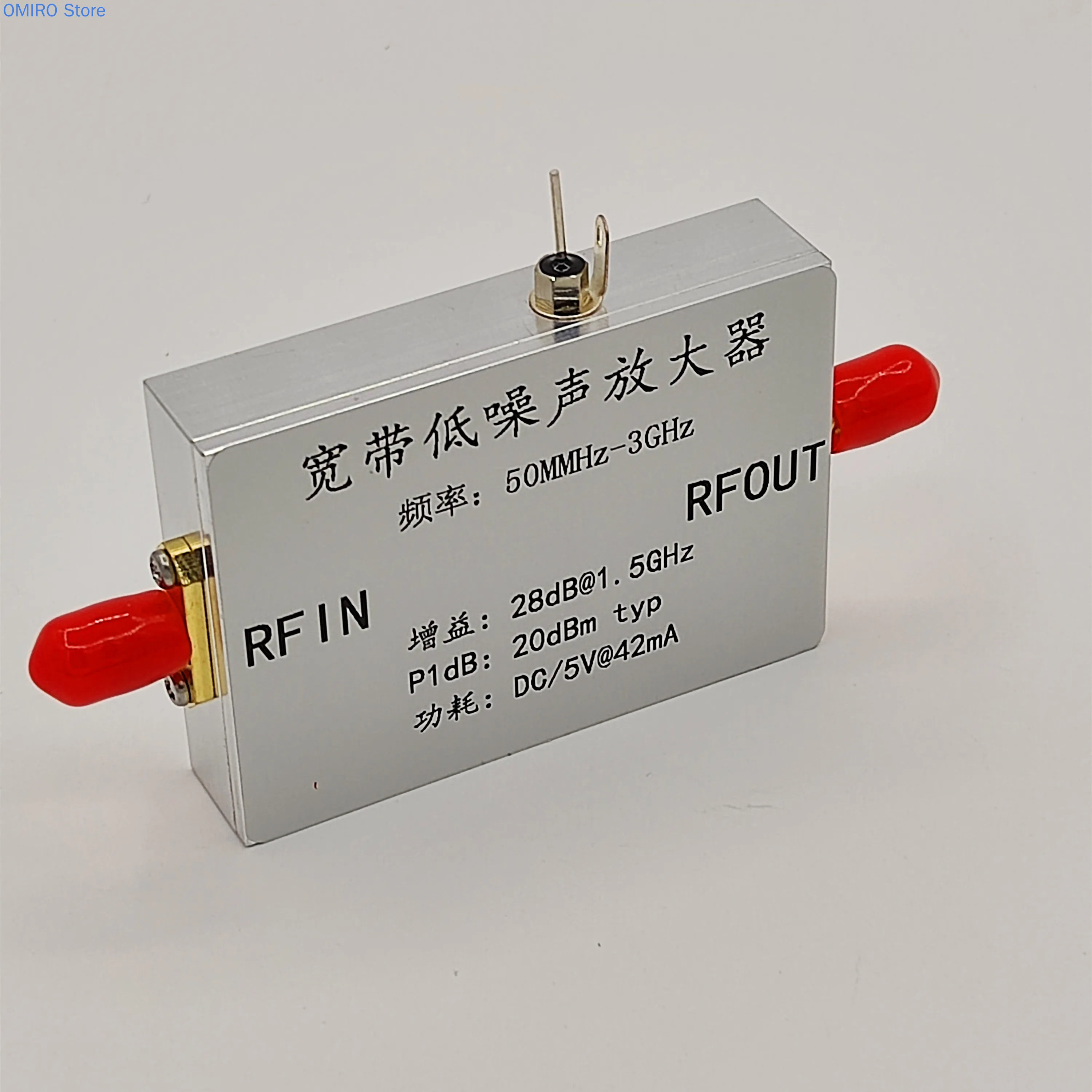 50MHz-3GHz-28DB-Broadband-Low-Noise-Amplifier-Signal-Enhancement ...