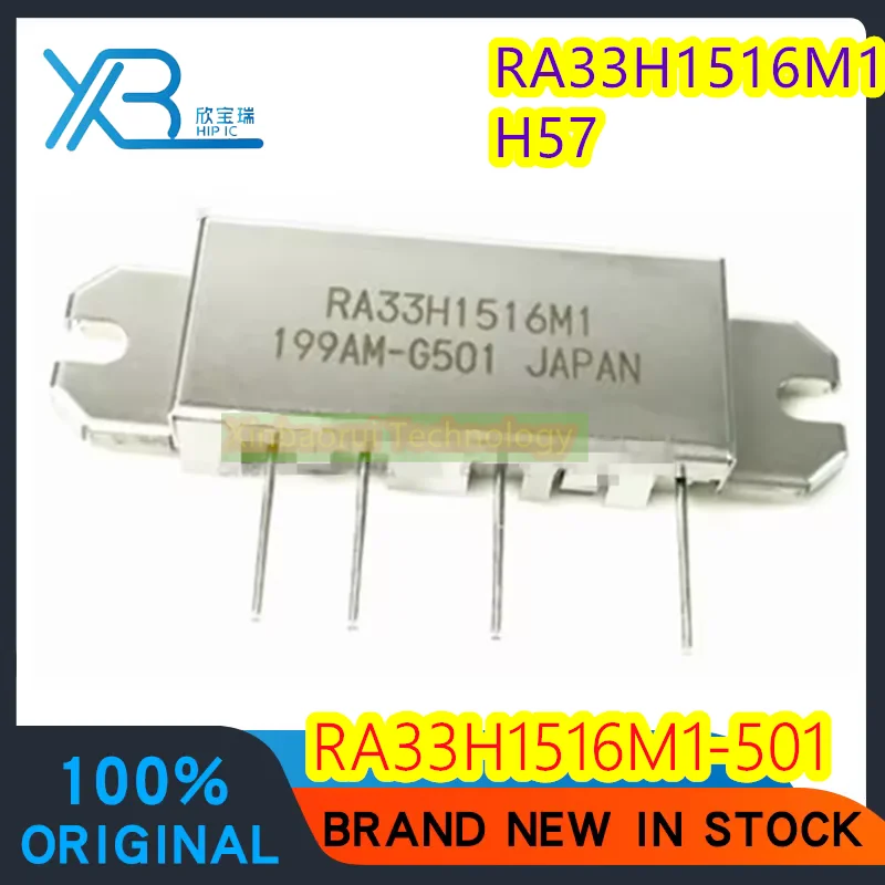 RA33H1516M1-501-RA33H1516M1-RF-power-module-high-frequency-power ...