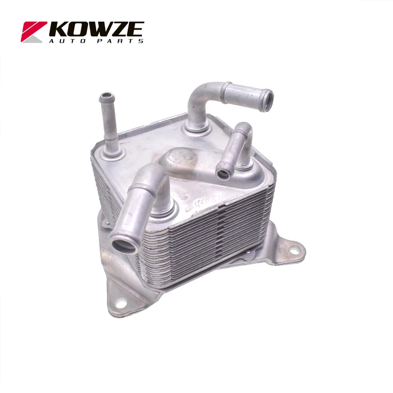 Auto-Transmission-Oil-Cooler-Assy-for-Nissan-X-Trail-NV200-2015-2019 ...