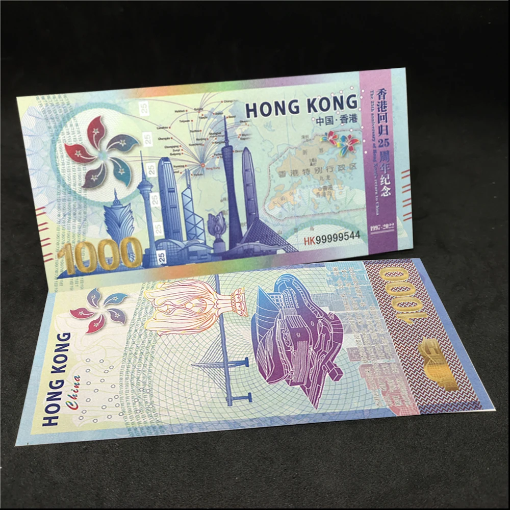 Hong-Kong-25th-Anniversary-Banknotes-with-Fluorescent-Effect-and-UV ...