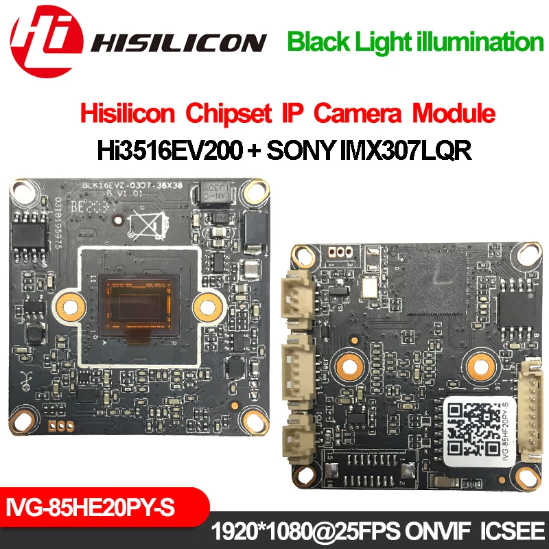Imx307 Hi3516ev200 Module | Imx307 Hi3516 Ip Camera | Camera Module ...