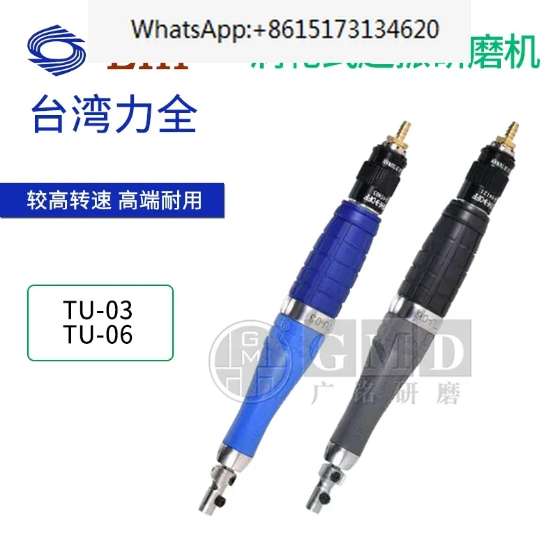 Pneumatic-ultrasonic-grinder-back-and-forth-reciprocating-file-grinder ...