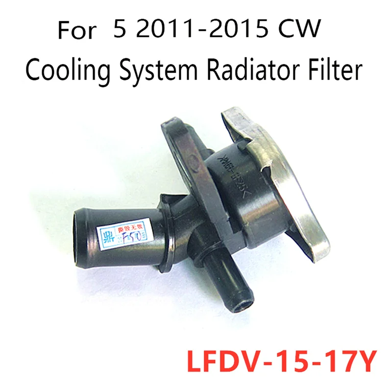 Sistema de refrigeración para coche, filtro de radiador para Mazda 5 ...