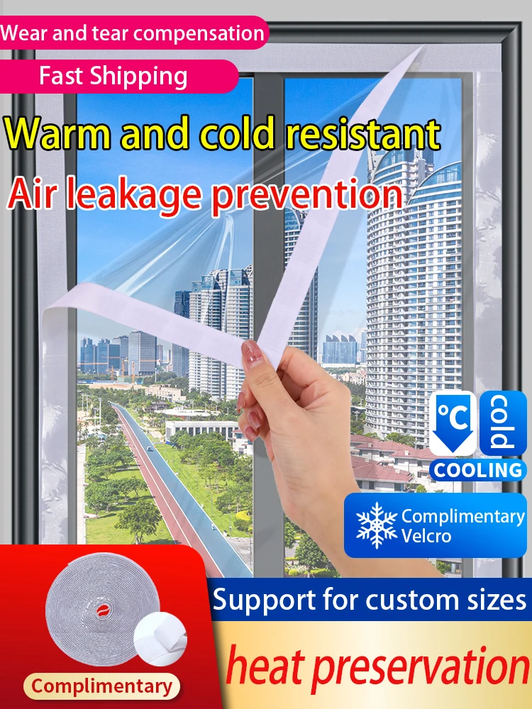 Autumn-and-winter-window-windproof-warm-and-transparent-film-living ...
