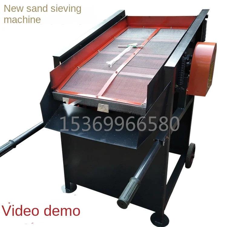 Soil Sifter Machine