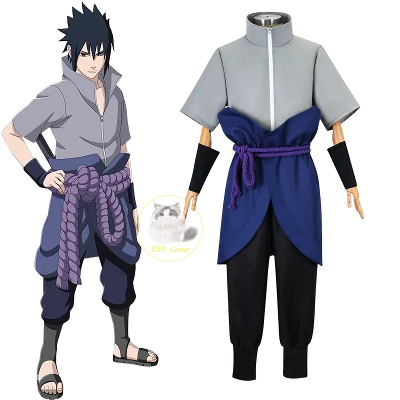 Bilibili Anime Uchiha Cosplay Costume Sasuke Uniform Suit Halloween ...