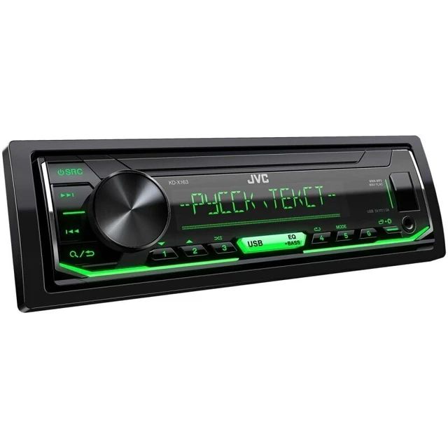 Jvc Car Sound System