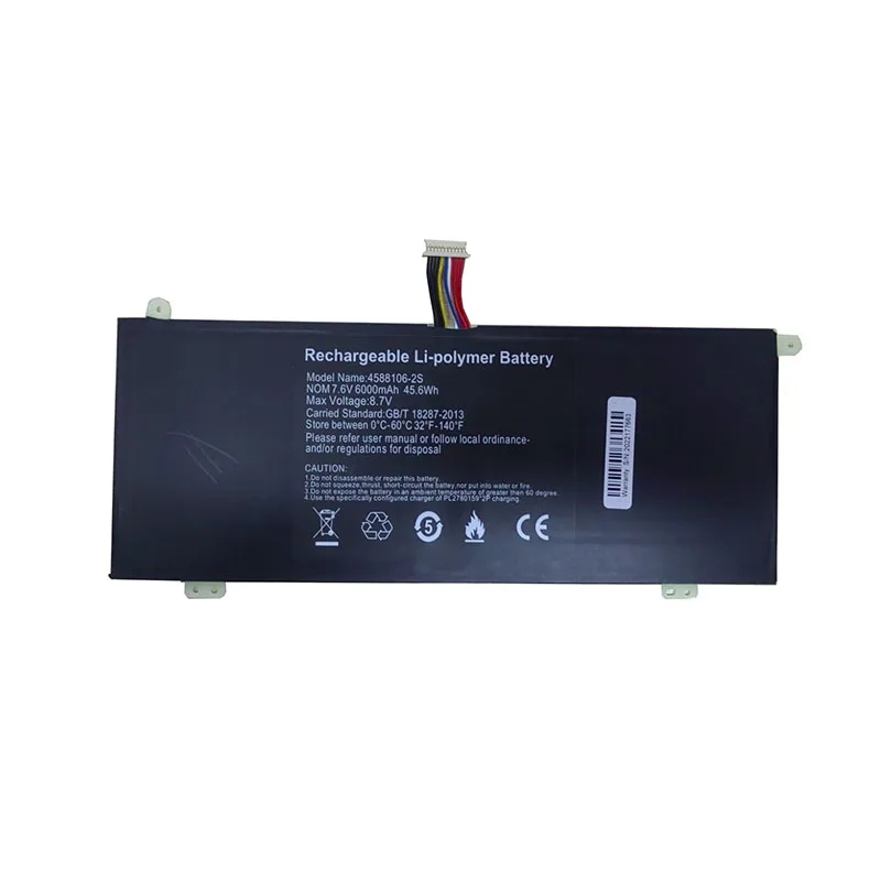 Laptop-Battery-For-MEDION-5080270P-4588105-2S-4588106-2S-MSN40071698-7 ...