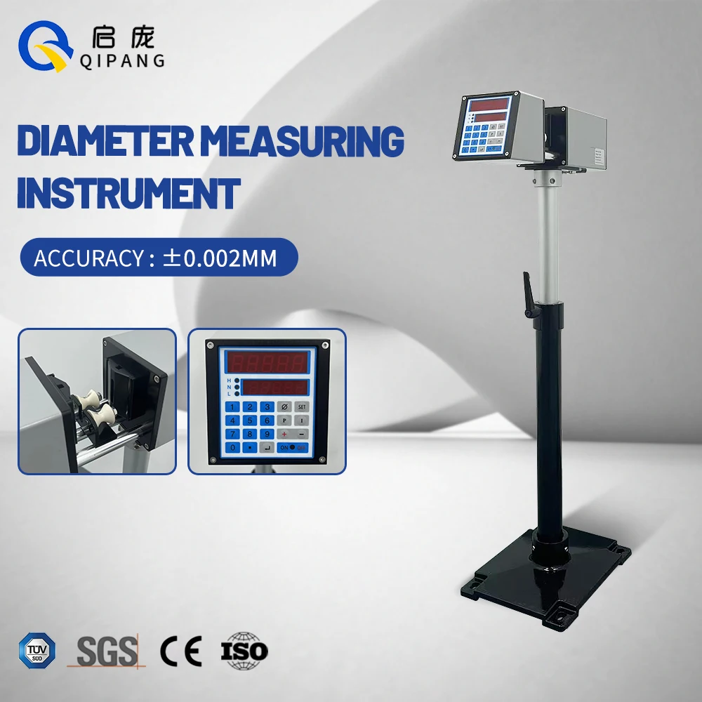 QP-25AL-0-1-25mm-Laser-Diameter-Gauge-Laser-diameter-measuring ...