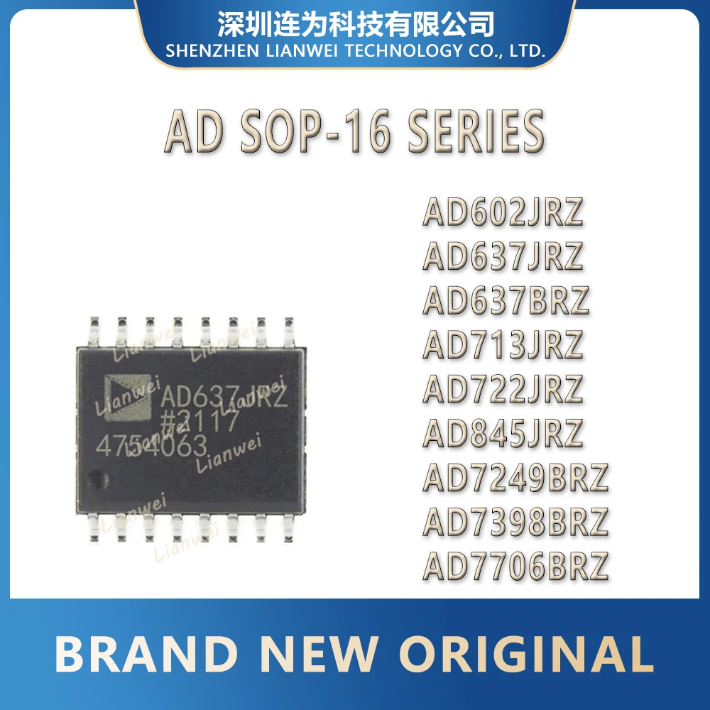 AD602JRZ-AD637JRZ-AD637BRZ-AD713JRZ-AD722JRZ-AD845JRZ-AD7249BRZ ...