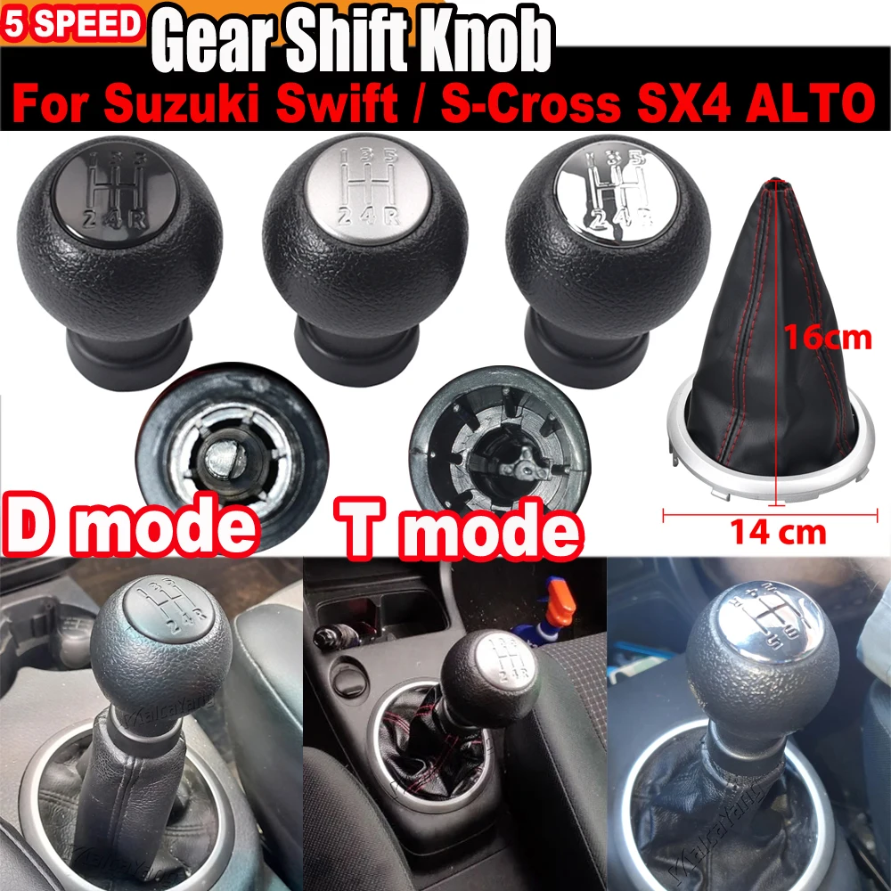 Durable-To-Use-Gear-Shifter-Knob-Lever-Manual-5-Speed-For-Suzuki-Swift ...