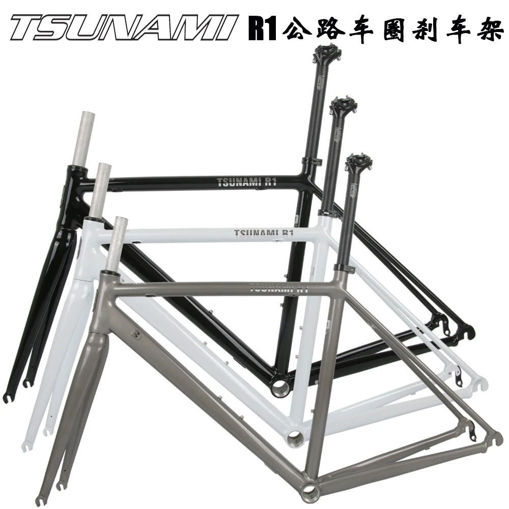 2024-NEW-TSUNAMI-R1-Aluminum-Alloy-Road-Bicycle-Frame-700C-Rim-Brake-C ...
