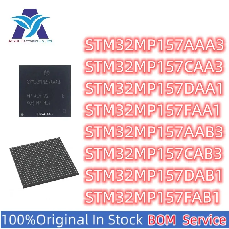 STM32MP157-STM32MP157AAA3-STM32MP157CAA3-STM32MP157DAA1-STM32MP157FAA1 ...
