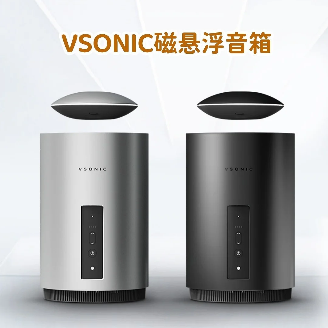 Original-VSONIC-Mars-Maglev-Automatic-Lifting-Wireless-Bluetooth ...