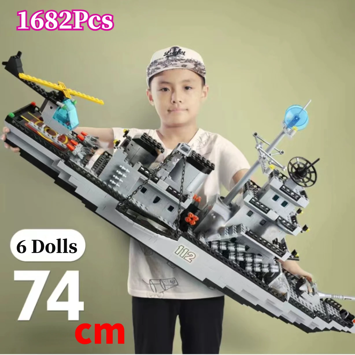 Compatible with Lego Military WW2 Aircraft Carrier Model Building ...