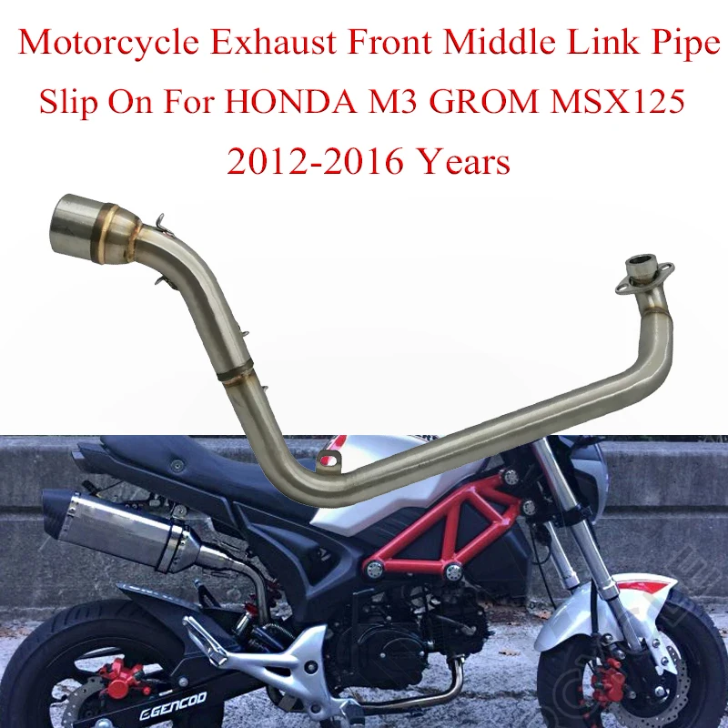 Motorcycle Exhaust Front Middle Link Pipe For HONDA M3 GROM MSX 125 ...