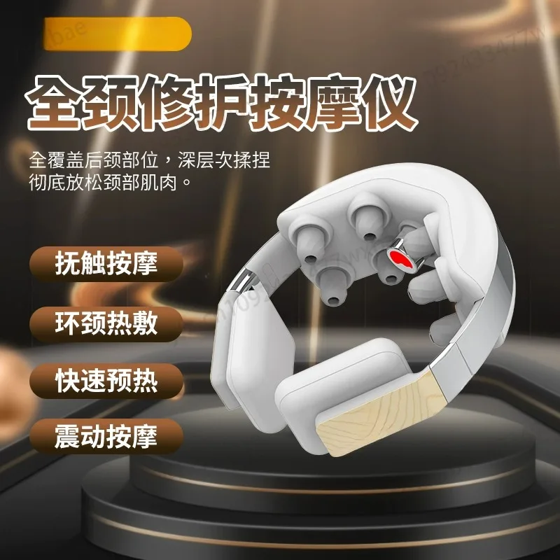 Cross-Border-Moza-Gravel-Essential-Oil-Full-Neck-Massage-Instrument ...