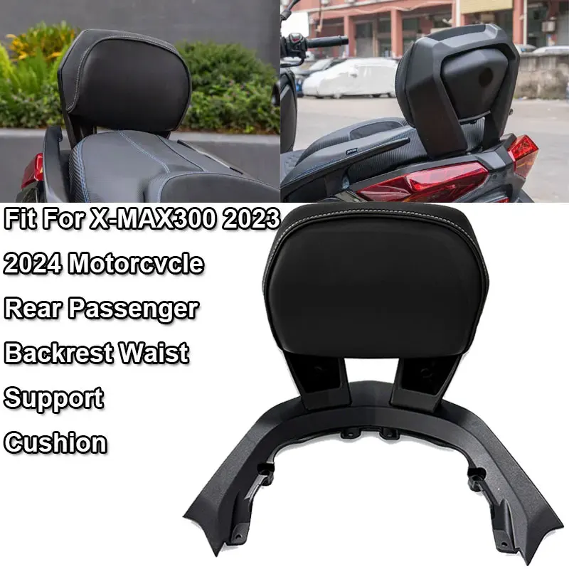 Fit For YAMAHA X-MAX300 X-MAX125 XMAX300 125 2023 2024 Motorcycle Rear ...