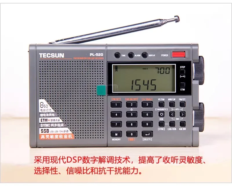 2026 New PL-520 Radio Receiver FM/MW/SW/LW single side band all band ...