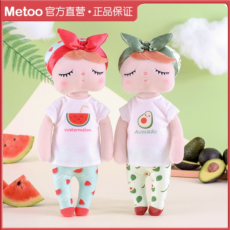 Me Too Gif Watermelon