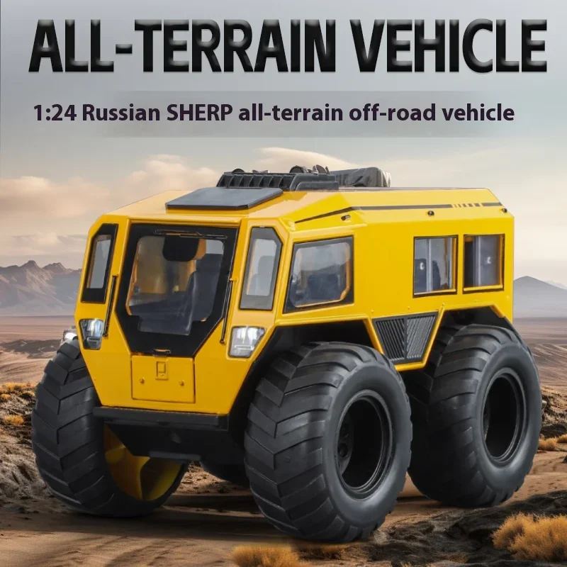 1-24-Russian-Sherp-All-Terrain-Off-Road-Vehicle-Alloy-Metal-Diecast-Car ...
