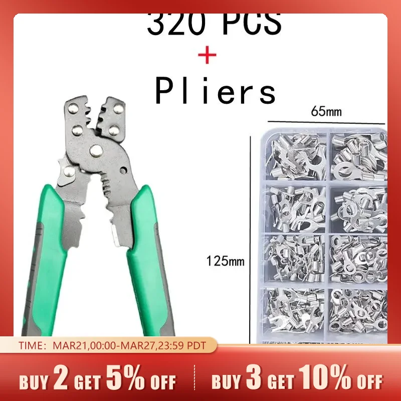 320pcs-Crimp-Terminal-Kit-with-Electrical-Connector-U-O-Splicing ...
