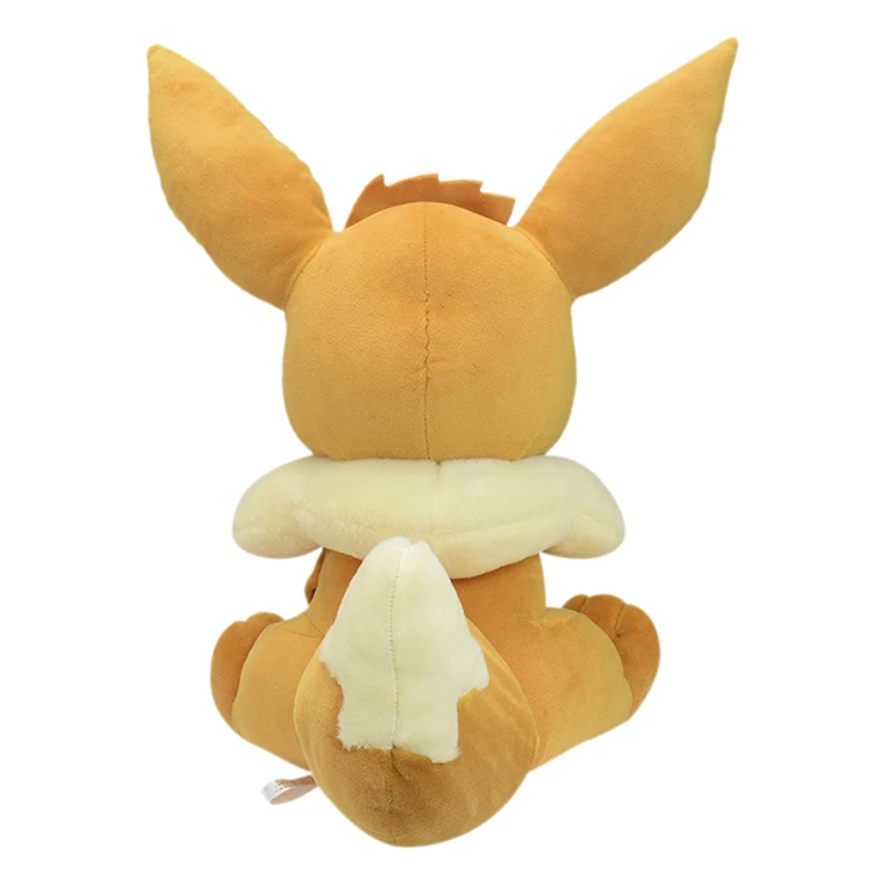Eevee Sitting Down