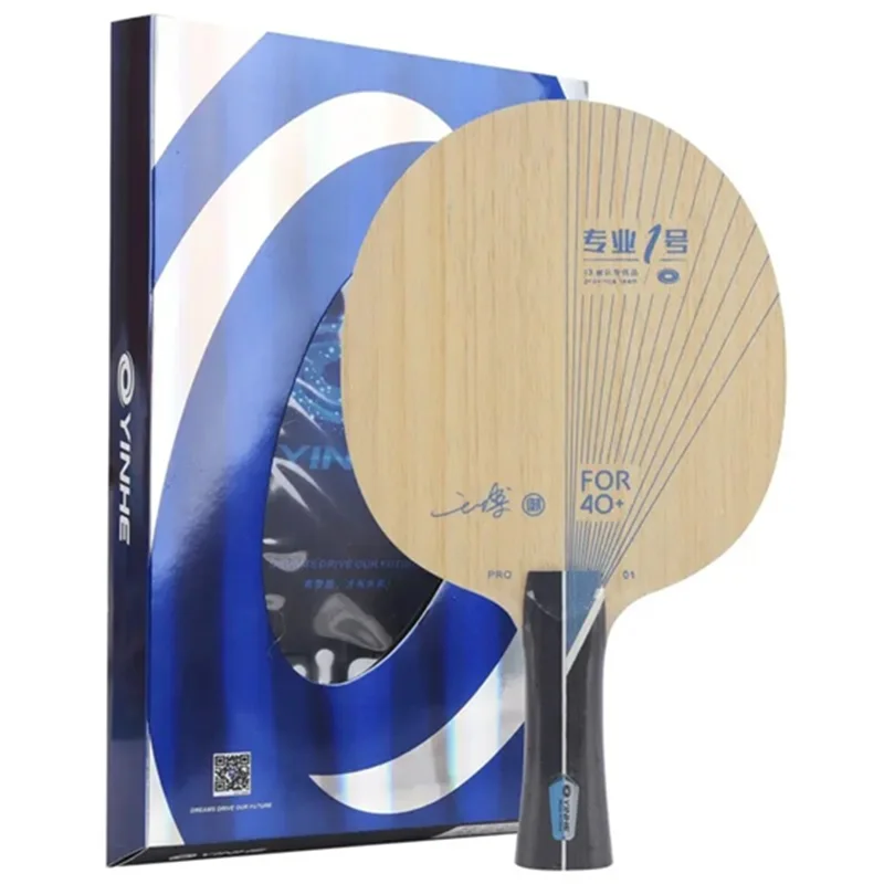 [Yinhe Pro-1] Table Tennis Blade 5-Ply All Wood | Professional Spin ...