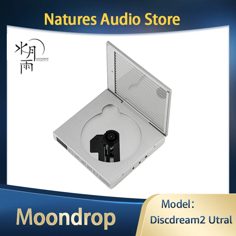 Moondrop-Discdream2-Utral-Portable-CD-Player-Disc-Dream2U-USB-DAC-Dual ...