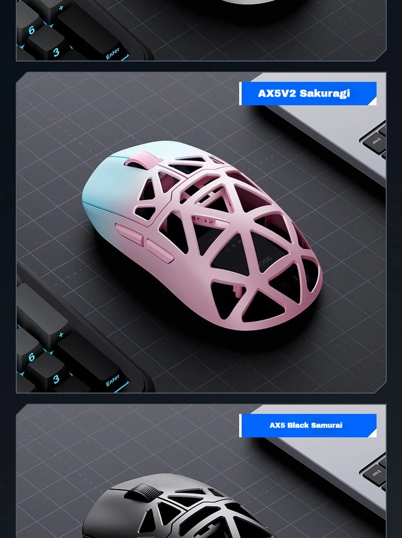 Игровая мышь MCHOSE AX5 V2, трехрежимная беспроводная игровая мышь из магниевого сплава, двойной ...