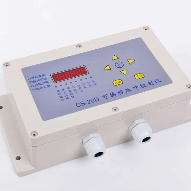 Pulse-Instrument-Programmable-Injection-Pulse-Dust-Removal-Controller ...