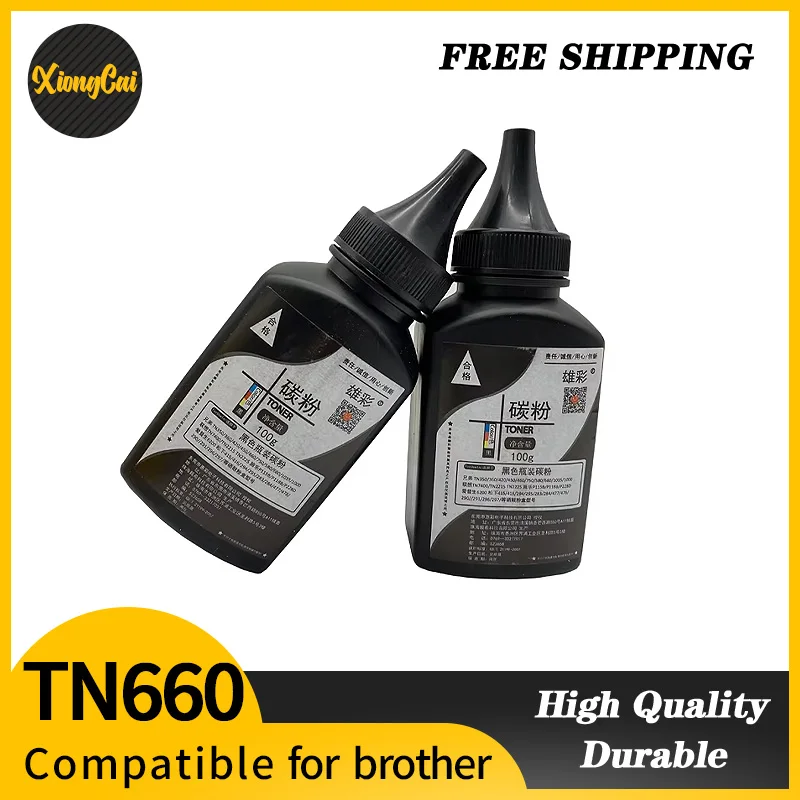 2pcs TN660 TN2320 compatible toner powder for brother MFC-L2700DW TN660 ...