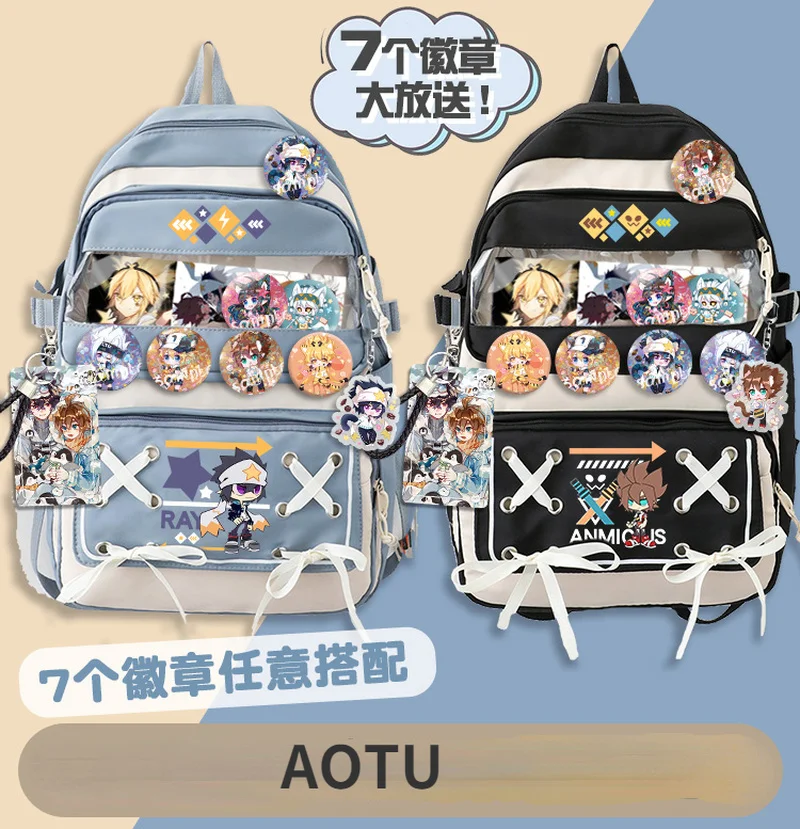 Anime-AOTU-Cosplay-Anmicius-Ray-Grey-King-Lace-Leisure-Double-Root ...