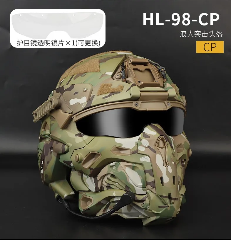 Realistic Tactics Full Face Mask Helmet Integrated Protective Equipment ...