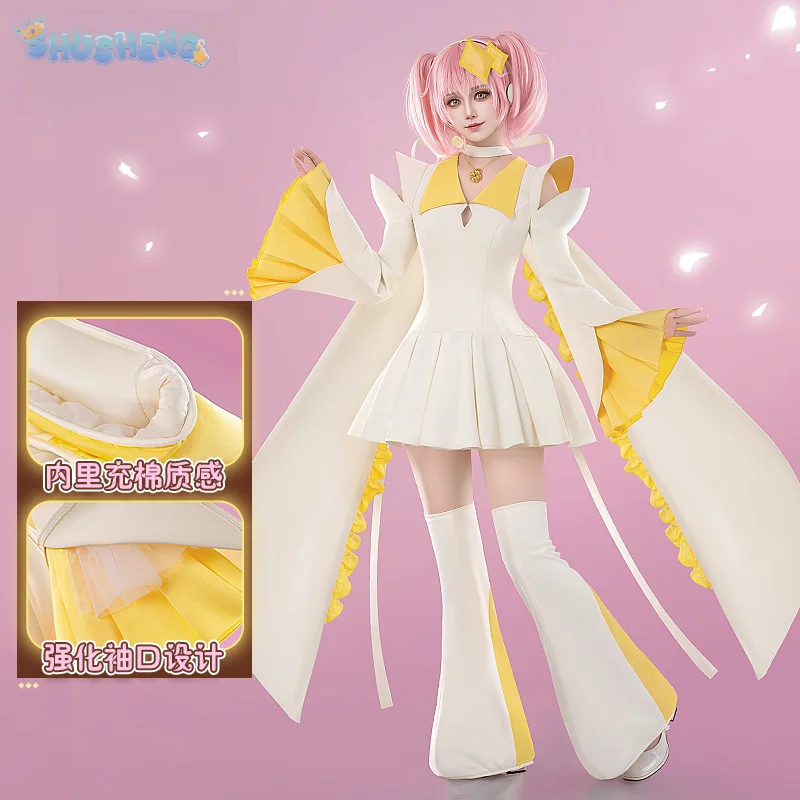 Hinamori Amu Shugo Chara Cosplay Transform into battle suit Costume ...