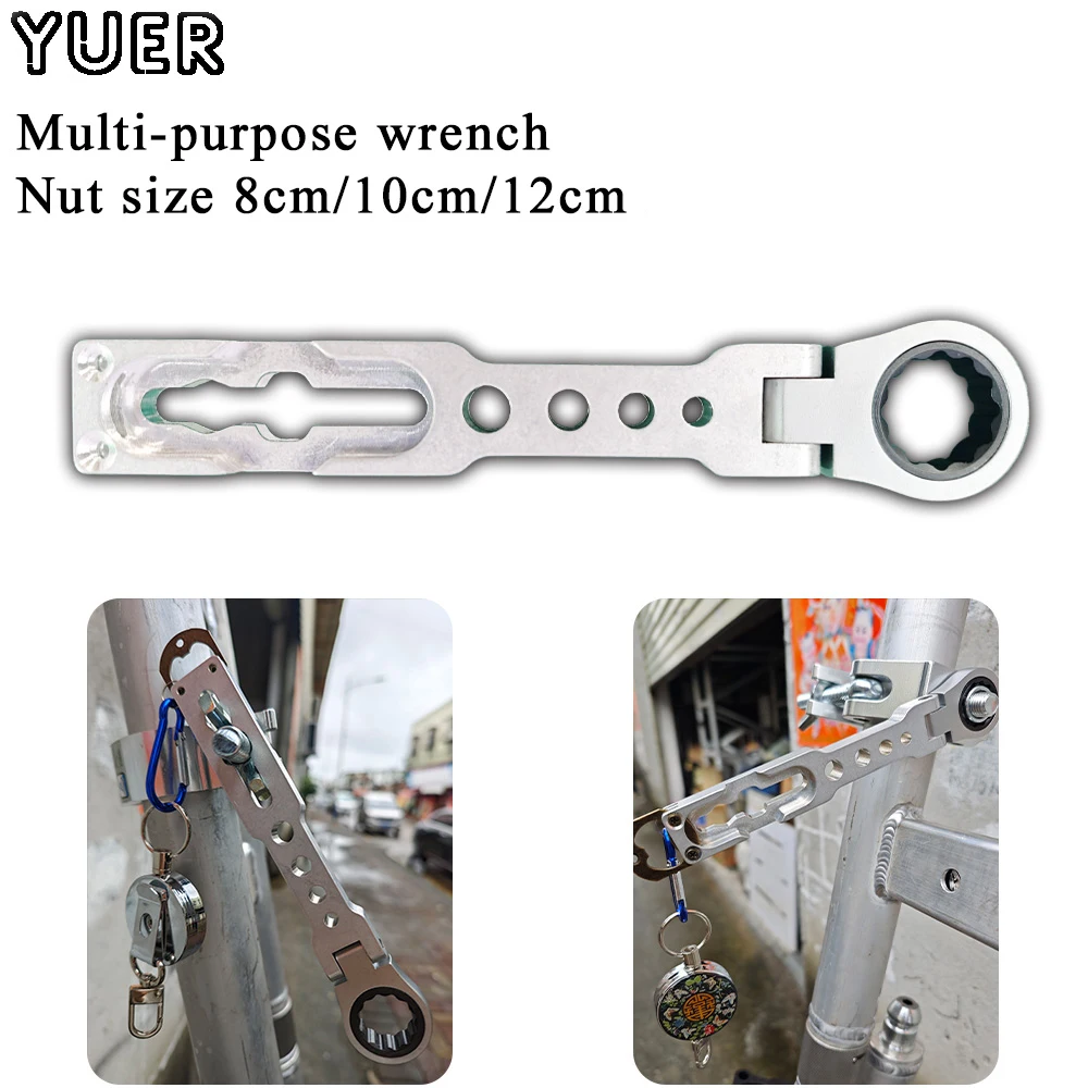 YUER Multifunctional Stage Light Hook Wrench Mini Portable Easy Carry ...