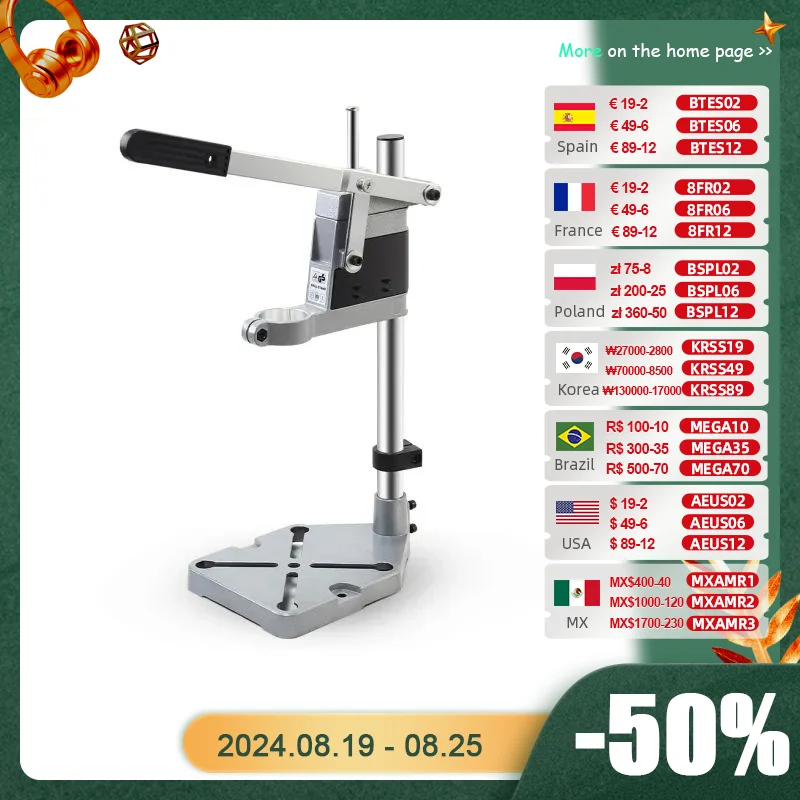 Allsome-Adjustable-Electric-Drill-Bracket-Table-Stand-Hand-Drill-Press ...